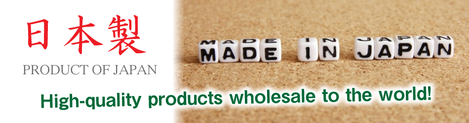 ECI Co., Ltd. | 100 yen shop "TOKUTOKUYA from JAPAN" that ECI operates ...