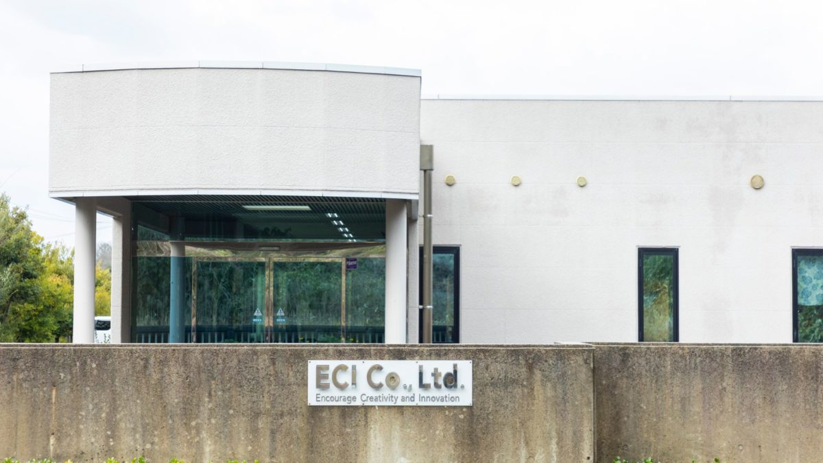 Head Office - ECI Co., Ltd.